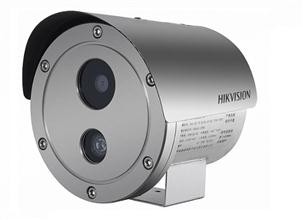 Hikvision DS-2XE6242F-IS/316L 4 MP Explosion-Proof Network Bullet ...